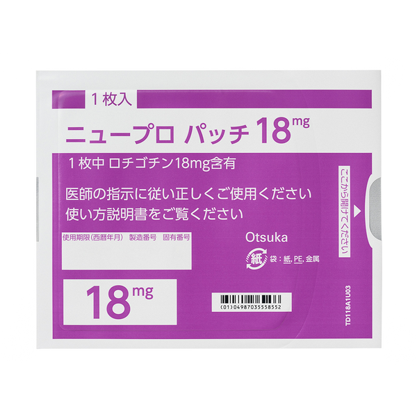 NEUPRO patches 18mg [Brand Name] – ZEN PHARMACY JAPAN