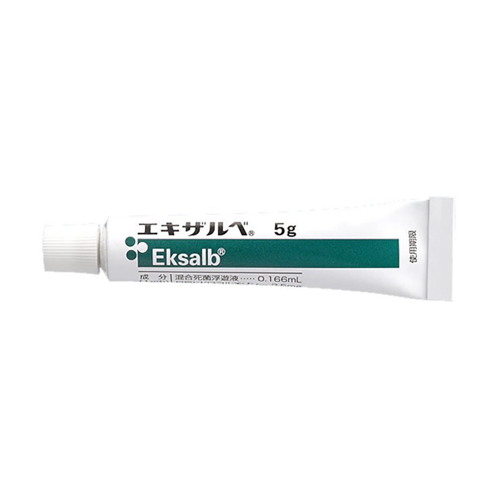 EKSALB [Brand Name] – ZEN PHARMACY JAPAN
