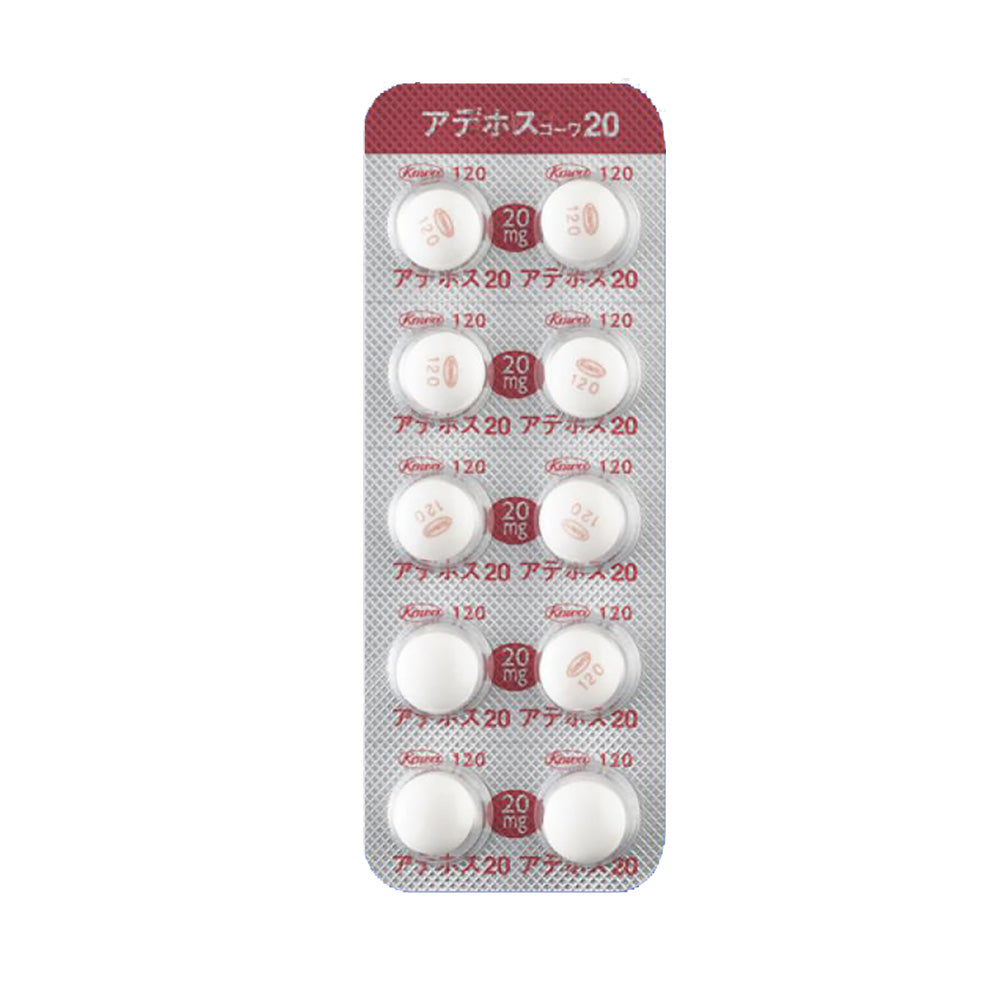 ADETPHOS KOWA ENTERIC COATED TABLET 20 [Brand Name] – ZEN PHARMACY JAPAN