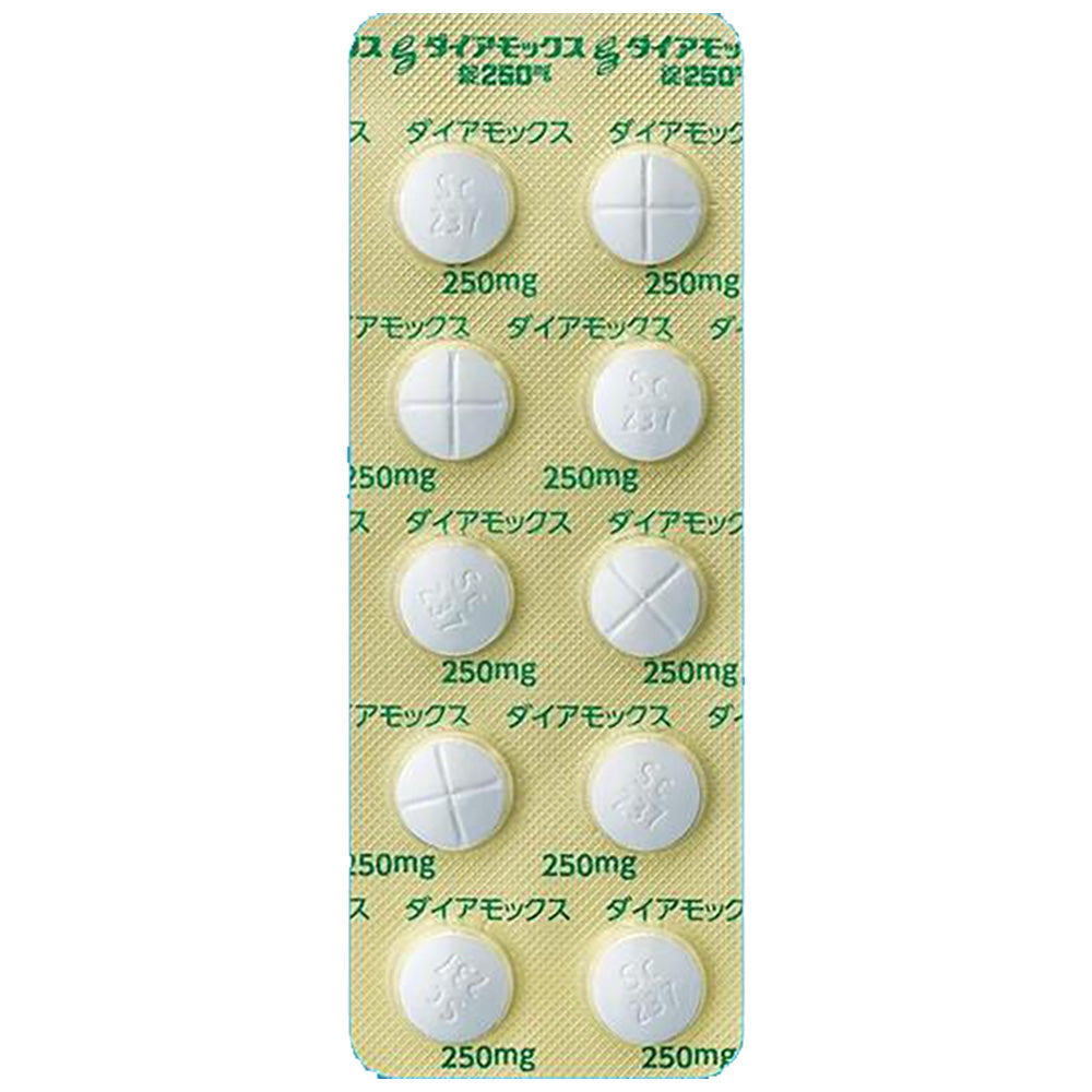 DIAMOX Tablets 250mg [Brand Name] – ZEN PHARMACY JAPAN