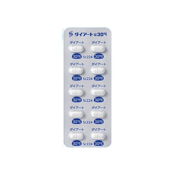 DIART Tablets 30mg [Brand Name] – ZEN PHARMACY JAPAN