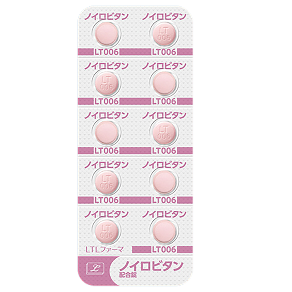 NEUROVITAN Tablets [Brand Name] – ZEN PHARMACY JAPAN