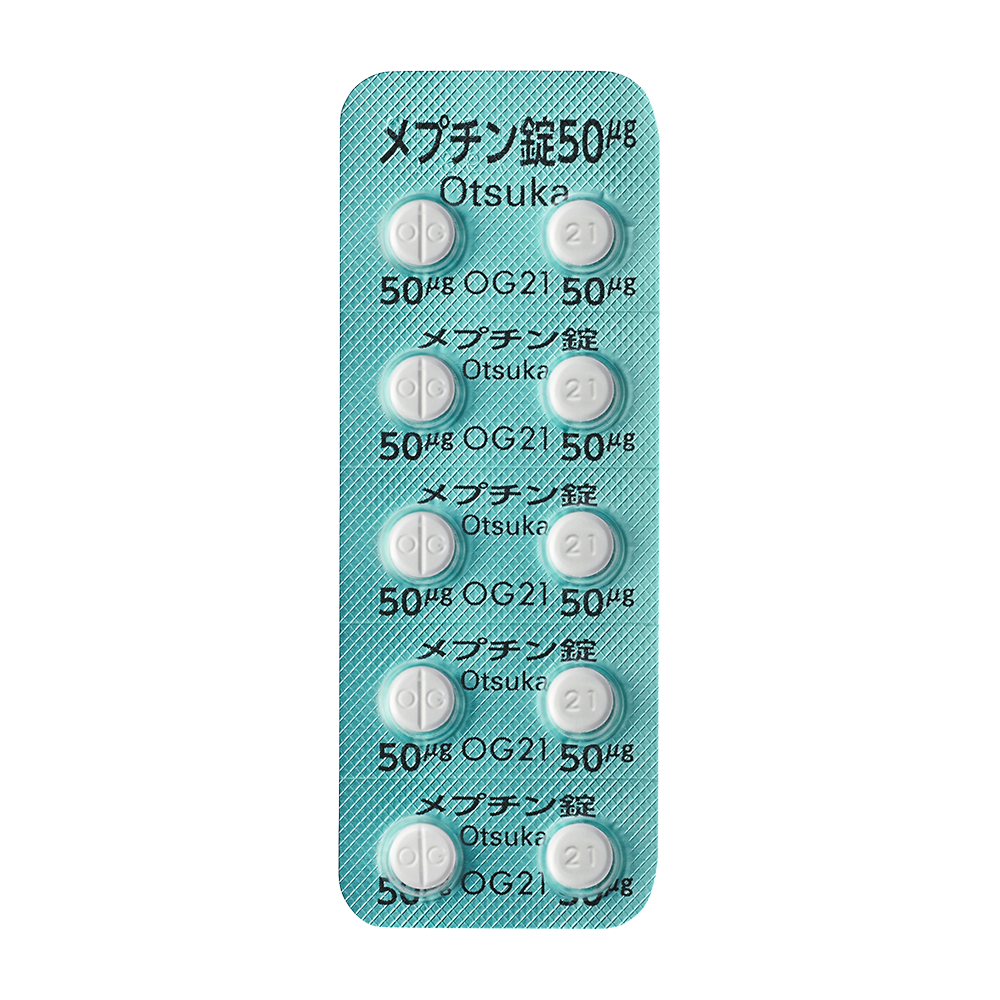 MEPTIN Tablets 50mcg [Brand Name] – ZEN PHARMACY JAPAN
