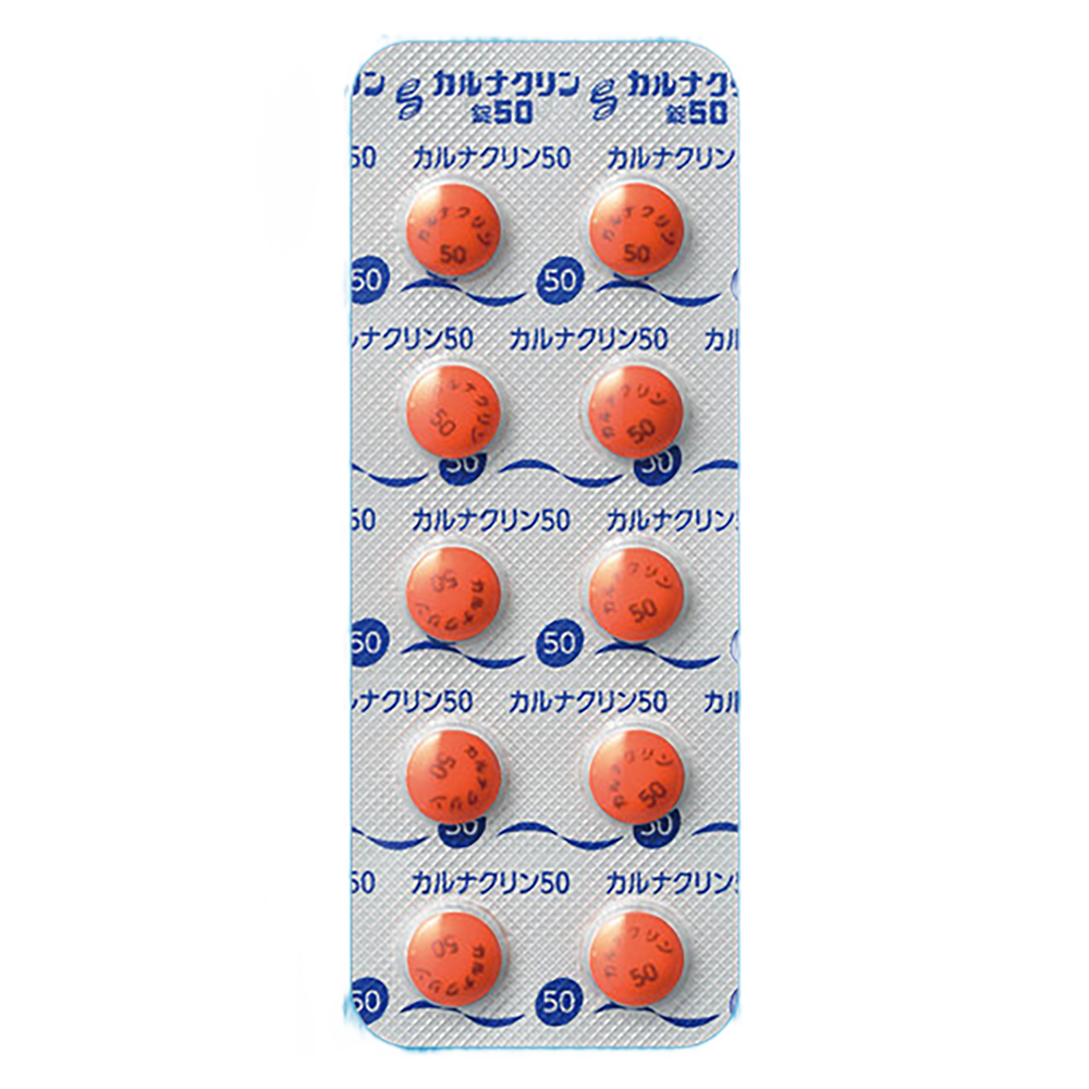 CARNACULIN TABLET 50 [Brand Name] – ZEN PHARMACY JAPAN