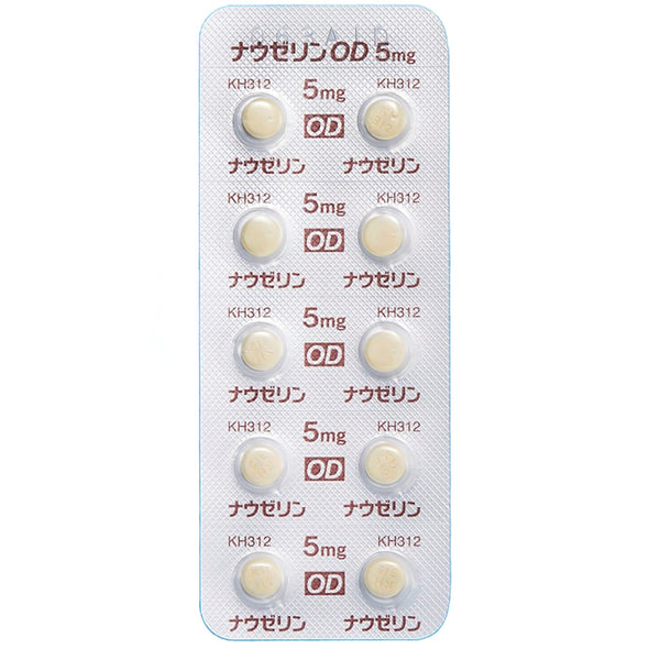 NAUZELIN OD Tablets 5 [Brand Name] – ZEN PHARMACY JAPAN